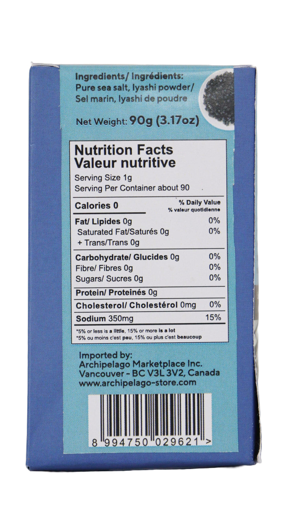 Products – Archipelago Foods